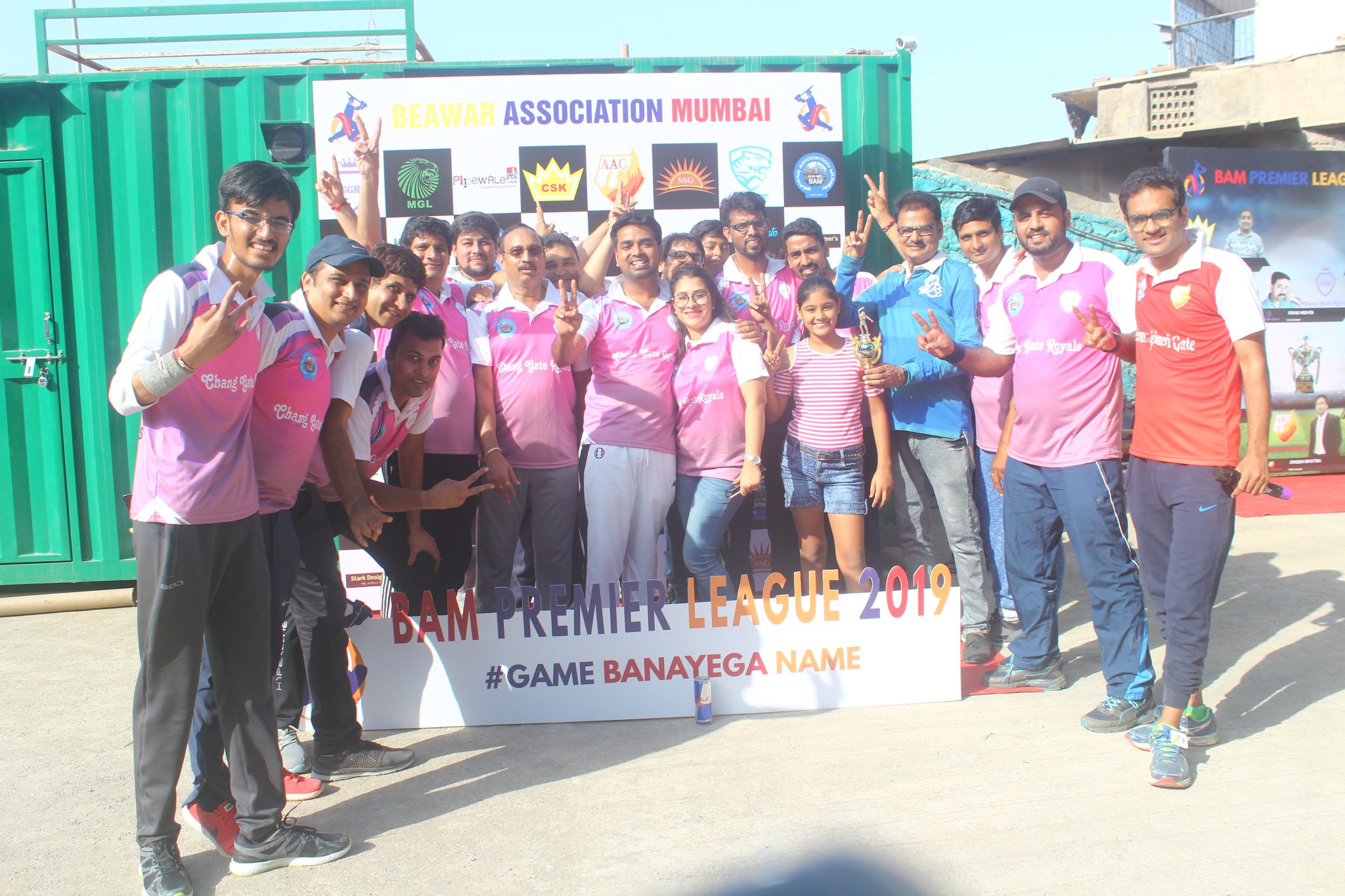 Beawar Association Mumbai